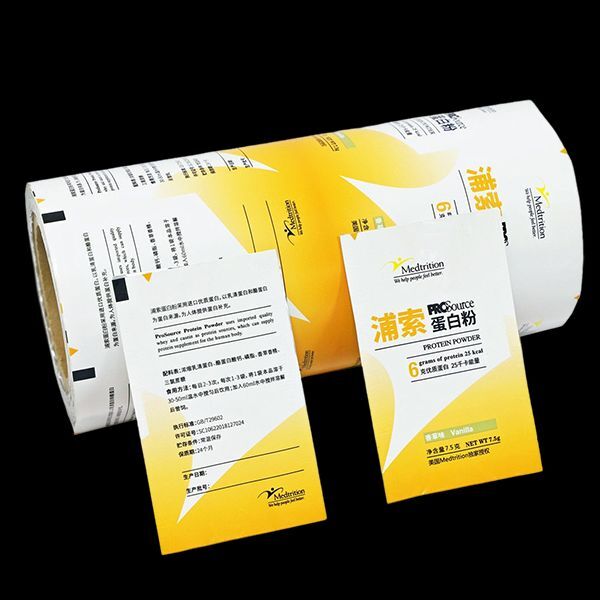 Alu alu strip packing Manufacturer & Supplier in China - Jiangsu Hanlin ...